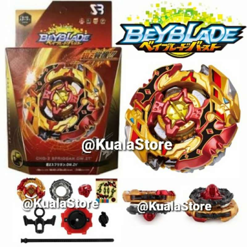 Promo Beyblade Burst Cho Z Spriggan B128 Launcher LR Gangsing Gasing Diskon 23% di Seller Golia ...