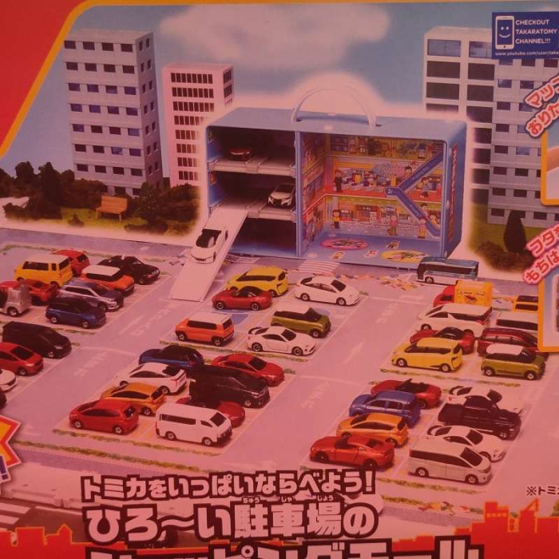 Jual Takara Tomy Shopping Mall Di Seller Toys Island Store - Pinangsia ...