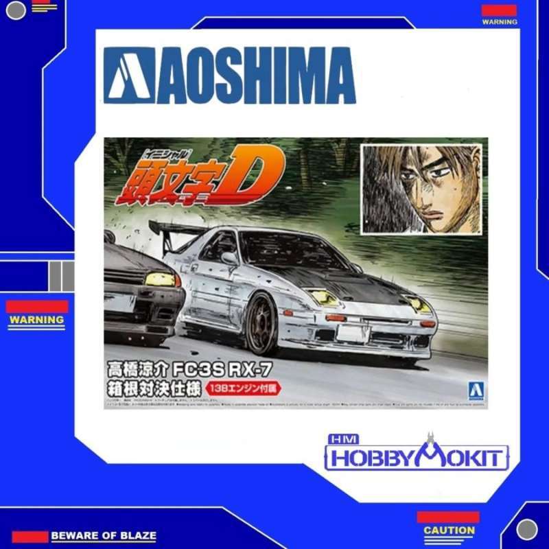 Jual Aoshima 1/24 Ryosuke Takahashi Fc3s Rx-7 [hakone Battle Ver.] (7 ...