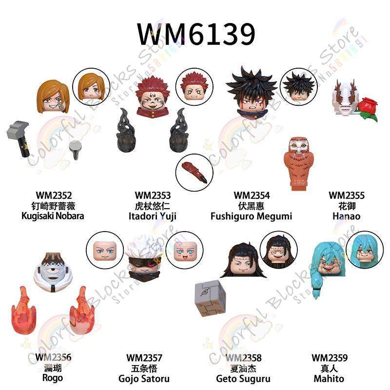 Promo Creative Jujutsu Kaisen MOC Building Blocks Anime Character Gojo ...
