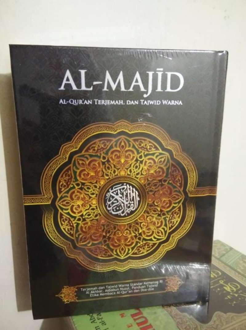 Promo A4 - Alquran Al Majid Al Quran Terjemah & Tajwid Warna Al-Majid Besar Diskon 23% di Seller ...