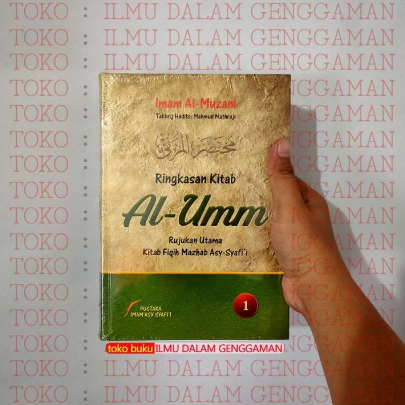 Promo Ringkasan Kitab Al Umm Jilid 1 - Pustaka Imam Asy Syafii Diskon ... Promo Ringkasan Kitab Al Umm Jilid 1 - Pustaka Imam Asy Syafii Diskon ...