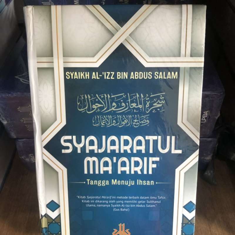 Promo Kitab Tafsir Syajaratul Ma’Arif Al Kautsar Diskon 23% di Seller ... Promo Kitab Tafsir Syajaratul Ma’Arif Al Kautsar Diskon 23% di Seller ...