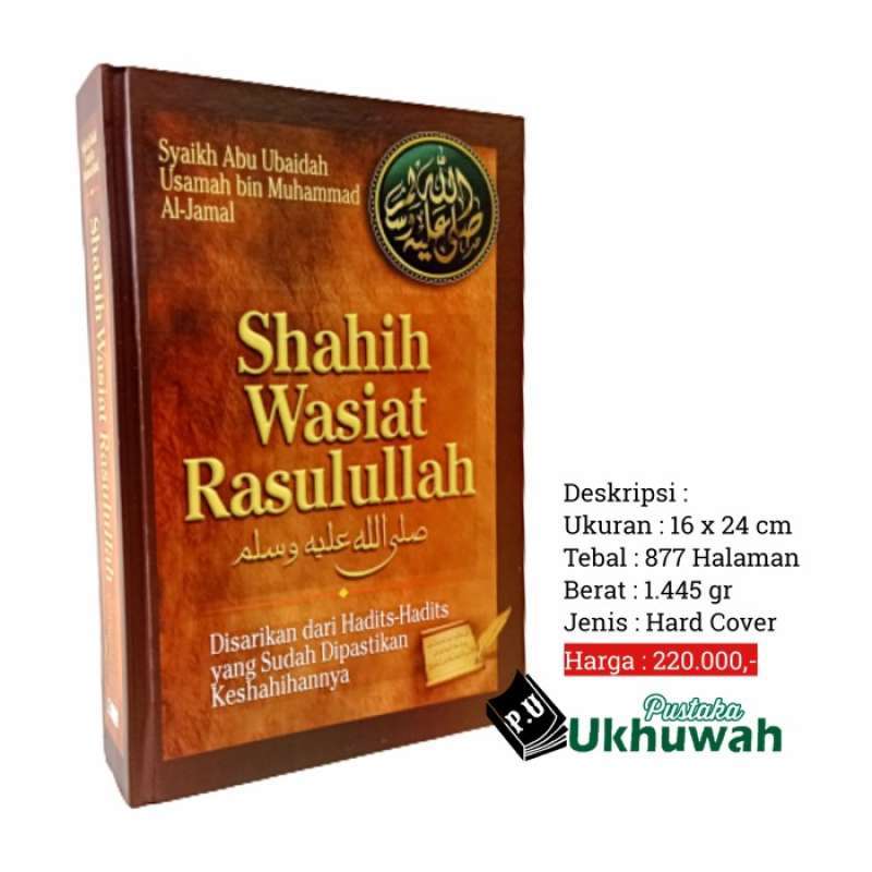 Promo Buku Shahih Wasiat Rasulullah Shallallahu Alaihi Wasallam Diskon 23% Di Seller Shoka Store ...
