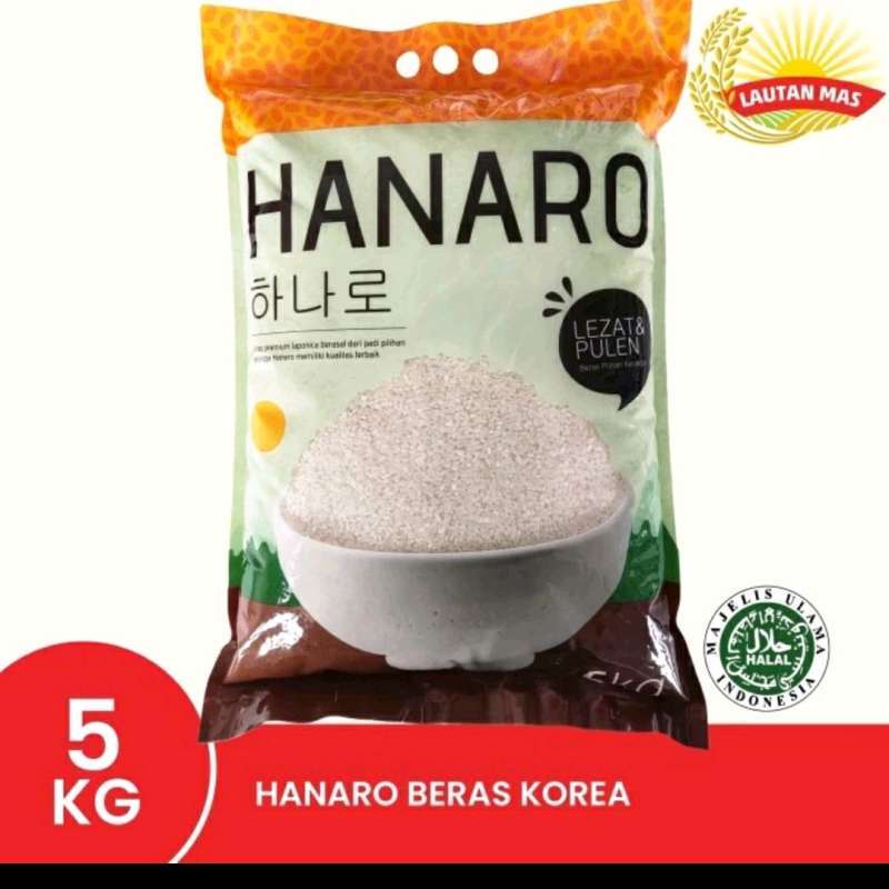 Jual Beras Tanam Premium Termurah - Harga Grosir Terupdate Hari Ini ...