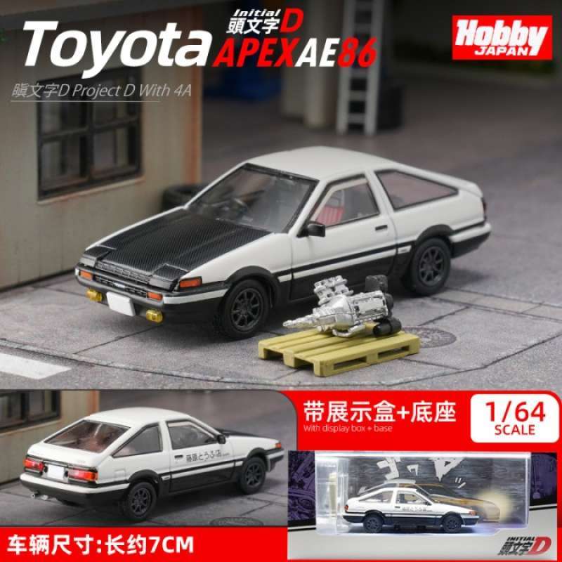 Jual Diecast Hobby Japan 1:64 Initial D Toyota AE86 Sport Car Mobil Koleksi di Seller enzo store ...