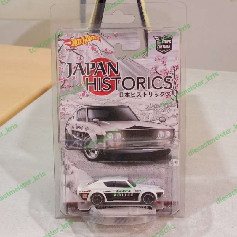 Jual Hot Wheels HW Premium Japan Historics 1 Nissan Skyline GT-R 2000GT ...