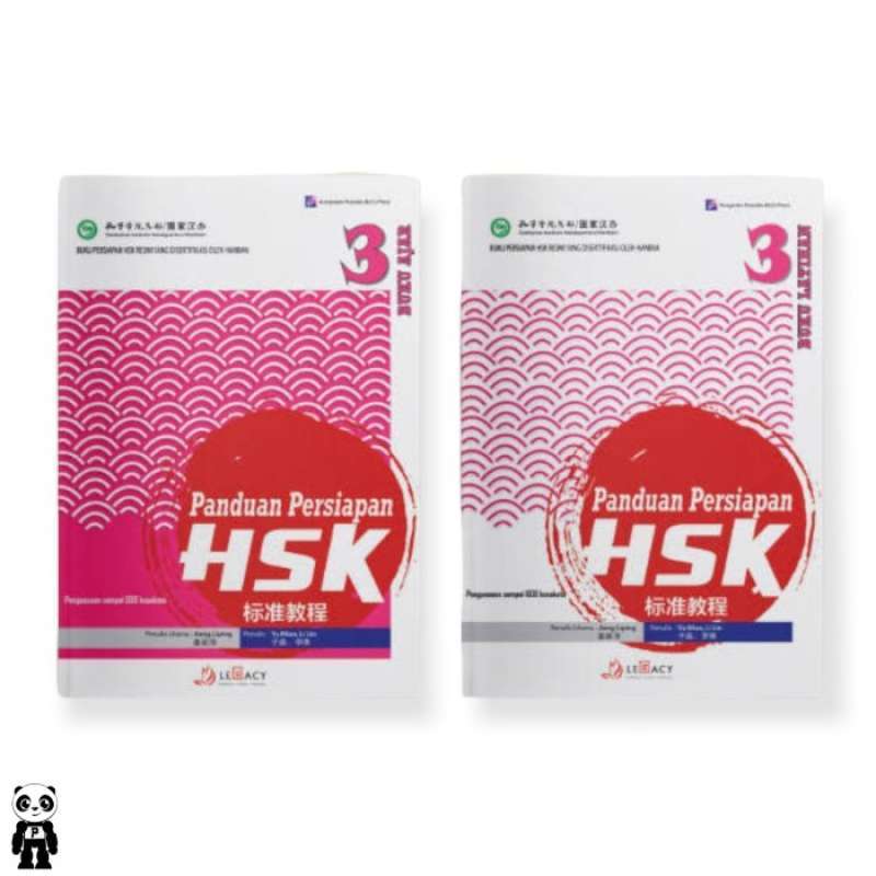 Promo Buku HSK 3 Panduan Persiapan HSK Set Buku Ajar dan Buku Latihan Diskon 23% di Seller Indah ...