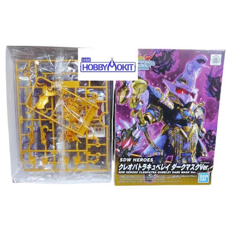 Jual Sdw Heroes Cleopatra Qubeley Dark Mask Ver. Di Seller Hobby Mokit ...