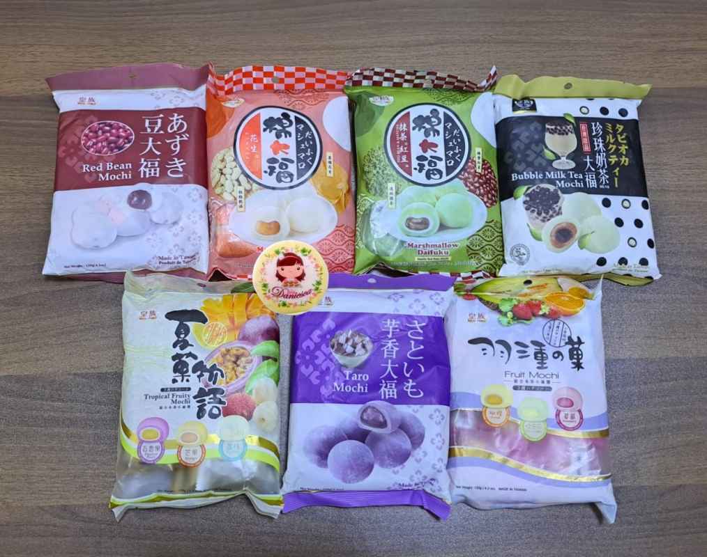 Jual Snack Import | Eceran Mochi Royal Family Mochi Taiwan Halal ( Ds ...