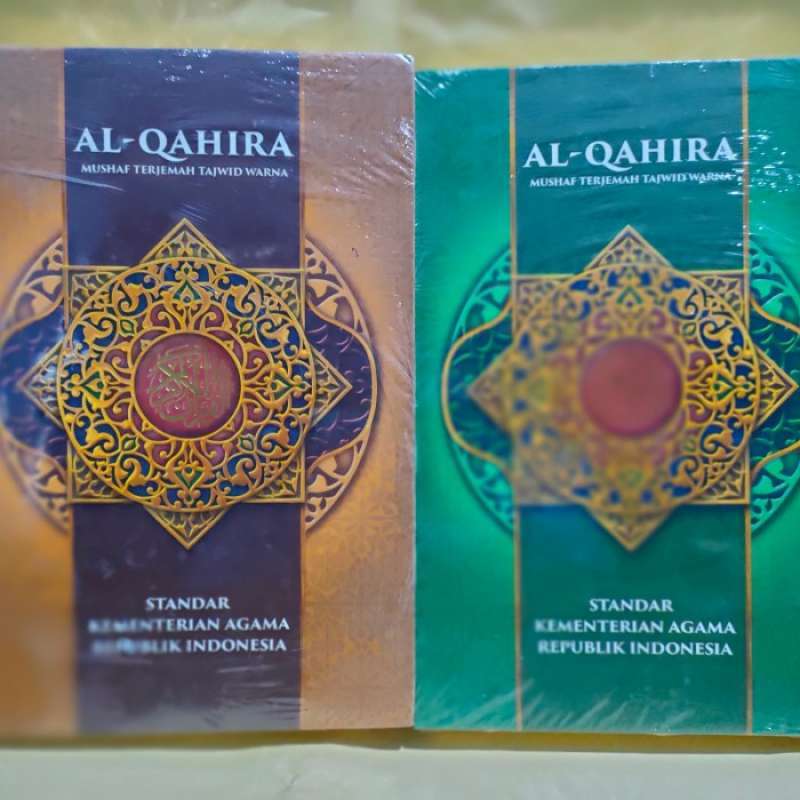 Jual Al Quran Al Qahira Terjemah Dan Tajwid Warna-mushaf Tajwid Warna ...