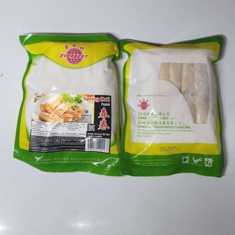 Lumpia Sayur Gratis Ongkir 🔥 Harga Murah Mei 2026