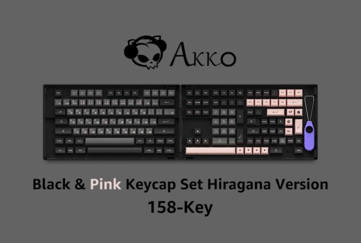 Promo Keycaps Akko Black & Pink Hiragana ASA Profile 158 Keys PBT ...