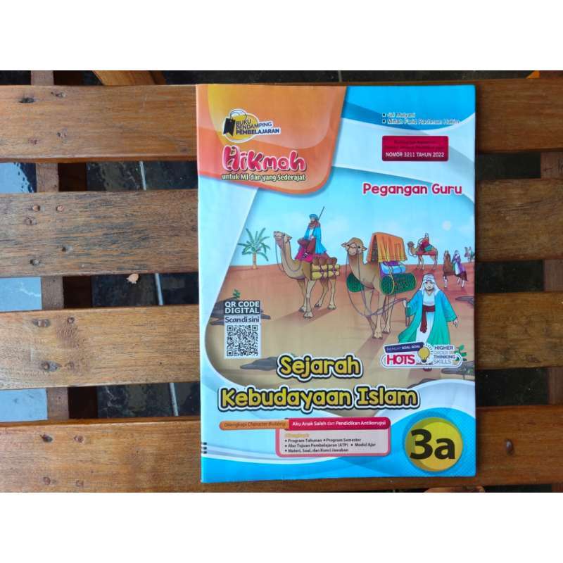Jual Buku Pegangan Guru (PG) SKI Kelas 1 2 3 4 5 6 Hikmah Ganjil 2023 di Seller Duta LKS ...