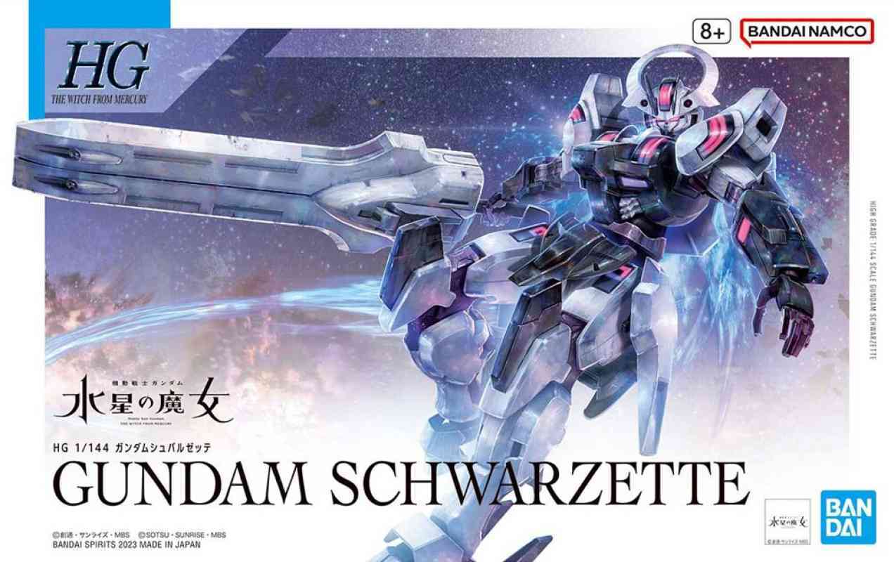 Promo Bandai GUNDAM SCHWARZETTE CALIBARN HG 1/144 GUNDVOLVA DEMI Mobile ...