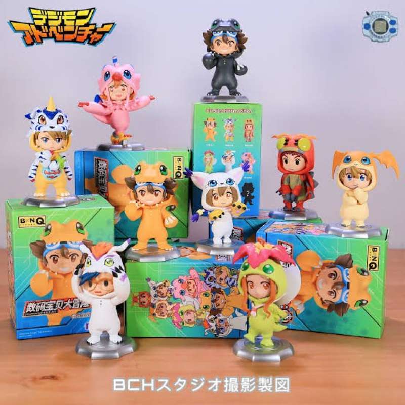 Promo Blindbox / Blind Box - Digimon Adventure Brand Bnq Figure 1 Set ...