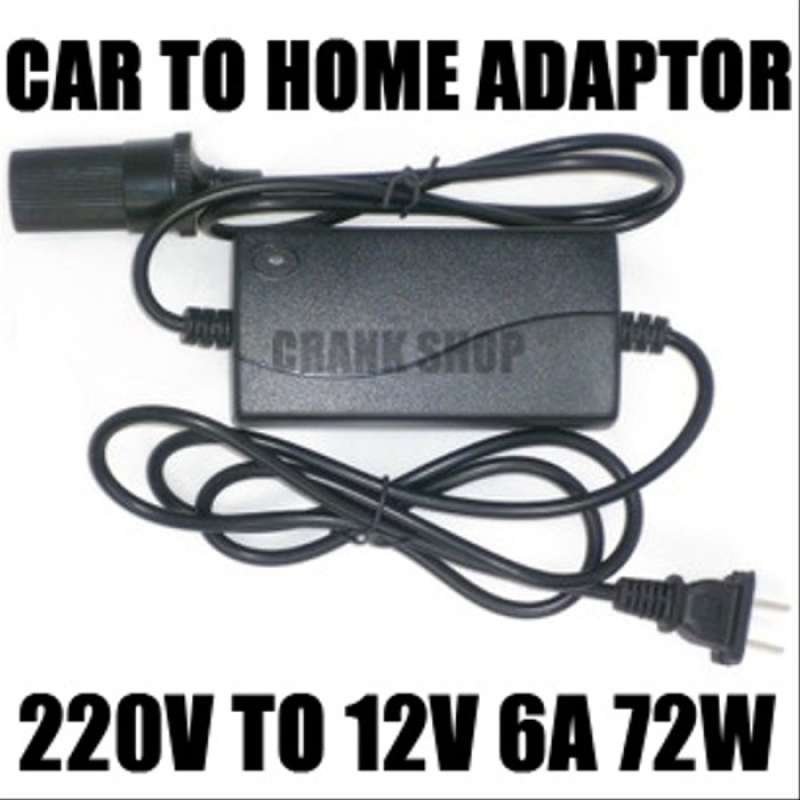 Jual Car Home Adaptor 220v To 12v 6a 72watts | Ac Dc Power Supply Adap ...