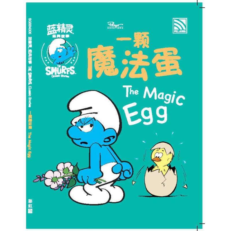 Jual Buku Cerita Anak Mandarin : The Smurfs Classic Stories Bilingual ...