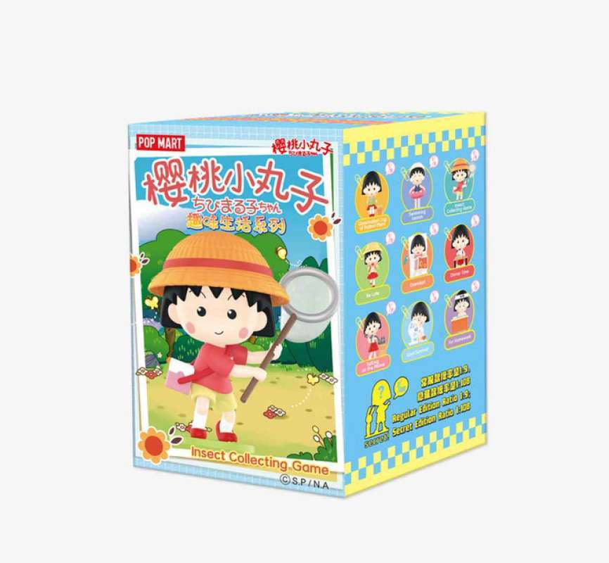 Jual Chibi Maruko Chan Interesting Life Pop Mart Confirmed You Choose ...
