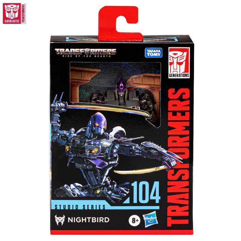 Jual Studio 104 Transformers Original Harga Termurah Februari 2024 | Blibli