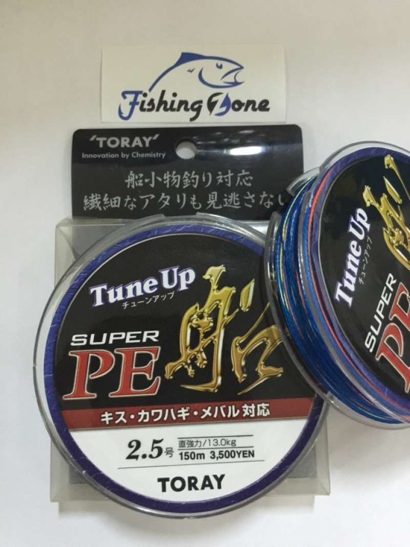 Promo Toray Tune Up Super Pe (Multi Color) 150M - Pe 2.5 (13Kg) Terbaru Diskon 30% di Seller ...