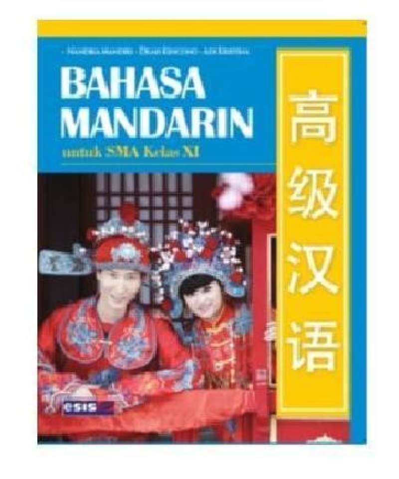 Jual BUKU TEKS BAHASA MANDARIN SMA KELAS 2 PENERBIT ESIS di Seller ...