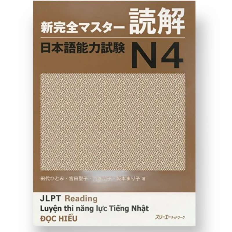 Promo JLPT SHINKANZEN MASTER N4 READING Diskon 25% di Seller Pilihan Shop - Harapan Jaya, Kota ...