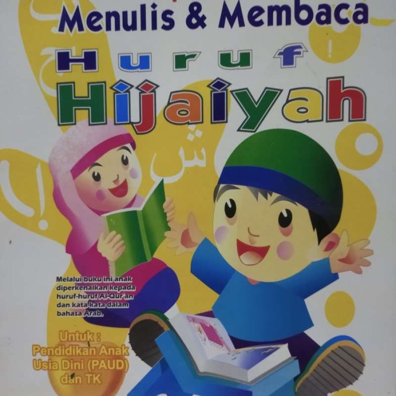 Promo Buku Cepat Lancar Menulis & Membaca Huruf Hijaiyah Diskon 23% Di ...