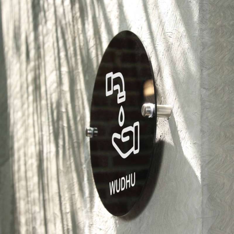 Jual Logo Tempat Wudhu - Wall Decor Sign Akrilik Hitam Lingkaran 20 Cm ...