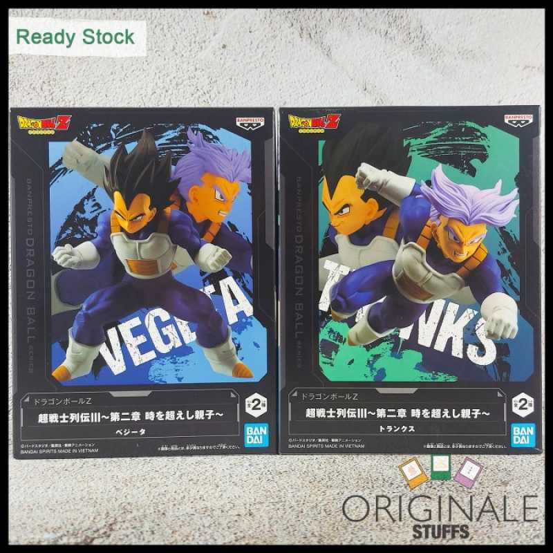 Promo Banpresto Dragon Ball Retsuden III Ch 2 Vegeta Trunks Figure ...