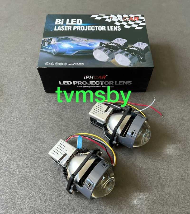 Jual Lampu Biled Projector Import Di Seller Toko Variasi Mobil Sby ...
