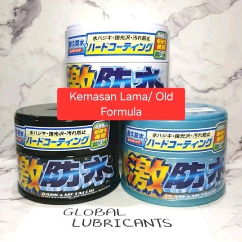 Jual ALL NEW! Soft99 Soft 99 Water Block/ Super Splash Wax Japan (Efek ...