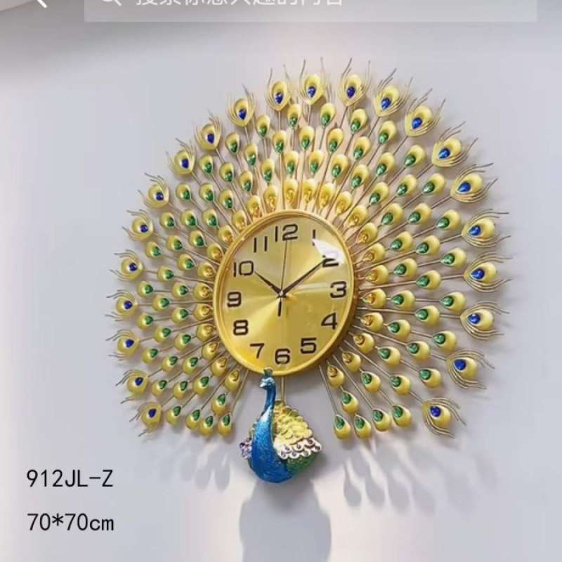 Promo Terbaik Jam Dinding Merak Gold Besar Mewah Import Aesthetic Merak ...