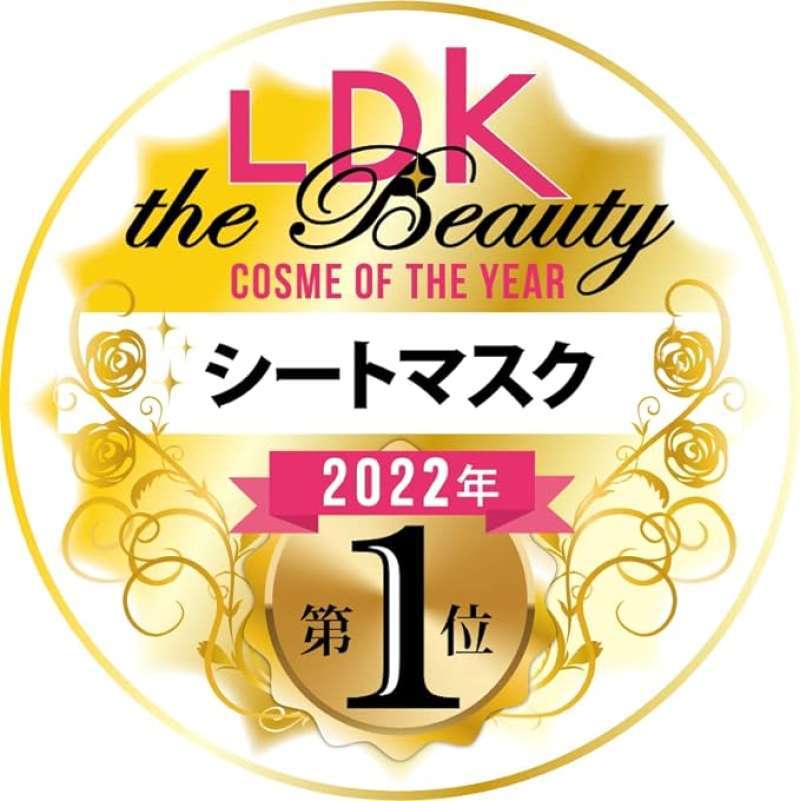 Jual Derma Laser Vc100 Mask Quality 1st - Super Vc White Di Seller ...