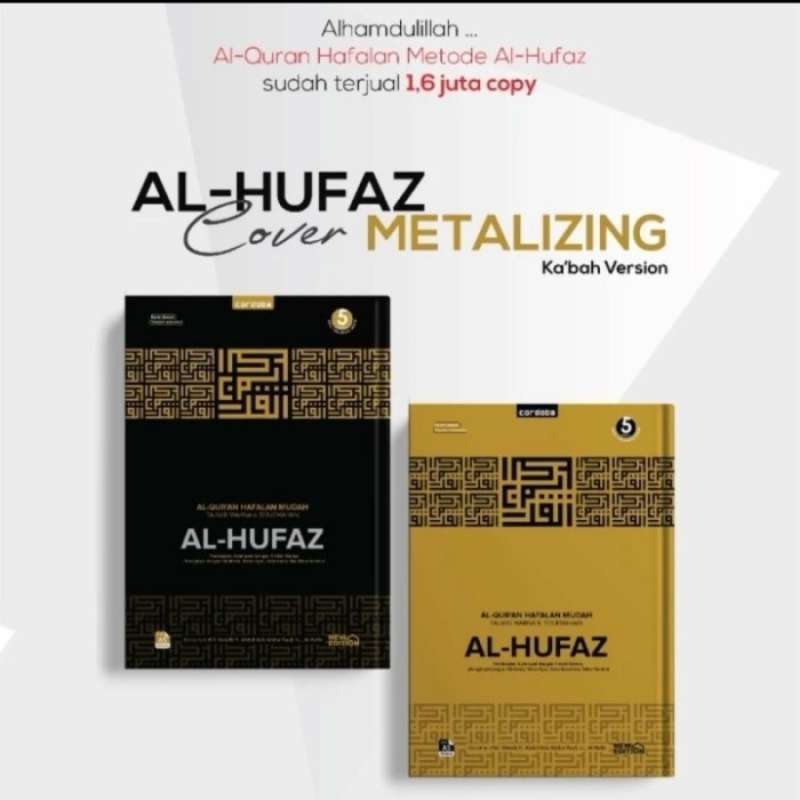 Jual Alquran Hafalan Al-Hufaz Metalizing Kabah A5, Al Quran Al Hufaz ... Jual Alquran Hafalan Al-Hufaz Metalizing Kabah A5, Al Quran Al Hufaz ...