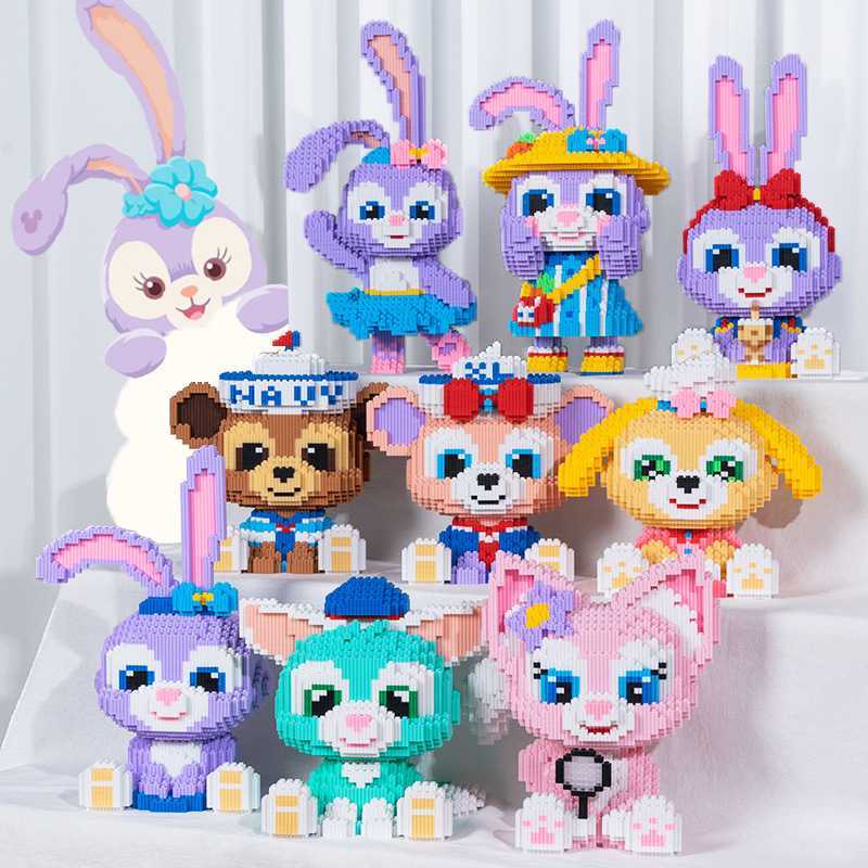 Promo SMY Nano Blocks Disney & Gelatoni 3D Model, Mainan Blok Susun ...