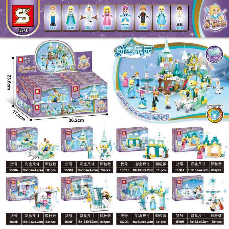 Promo SY 1570 Ice & Snow Carnival - Frozen S Girl Snowy Paradise Series | DIY Brick Block Mainan ...