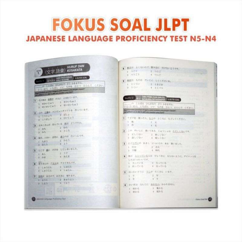 Jual Fokus Soal JLPT (Japanese Language Proficiency Test) N5 - N4 di ...