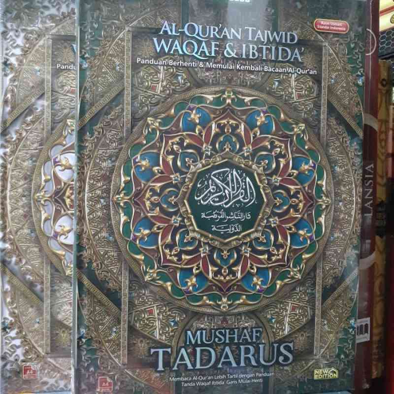 Promo Al Quran Mushaf Tadarus 15 Baris Tajwid Waqaf Ibtida A4 Cordoba ...