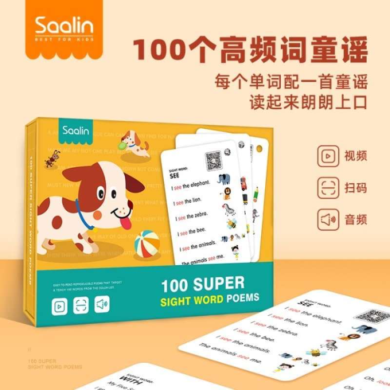 Promo Saalin 100 Super Sight Word Poems Wipe Clean Activity Flash Card ...