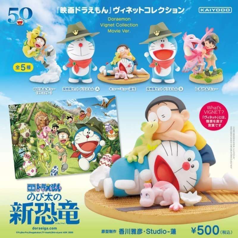 Promo Kaiyodo Gashapon Doraemon Vignet Collection Movie Ver. - Nobita ...