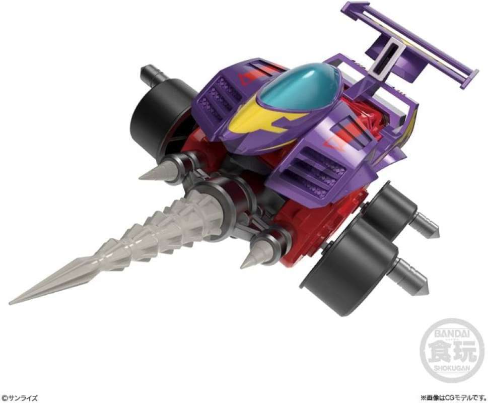 Promo Bandai SMP Shokugan Modeling Project Crush Gear Crash Battle 1 Ex ...