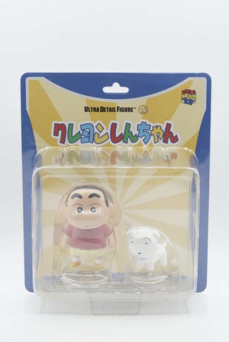 Promo UDF Crayon Shin Chan Sinchan Shiro 674 Ultra Detail Figure ...