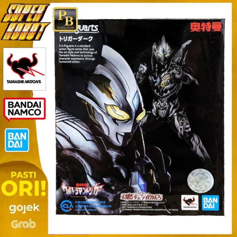 Promo SHF Ultraman Trigger Dark - BANDAI SHFiguarts Bandai Limited ...