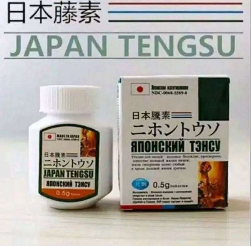 Japanese Tengsu Lengkap Harga Terbaru Maret 2024 | Blibli