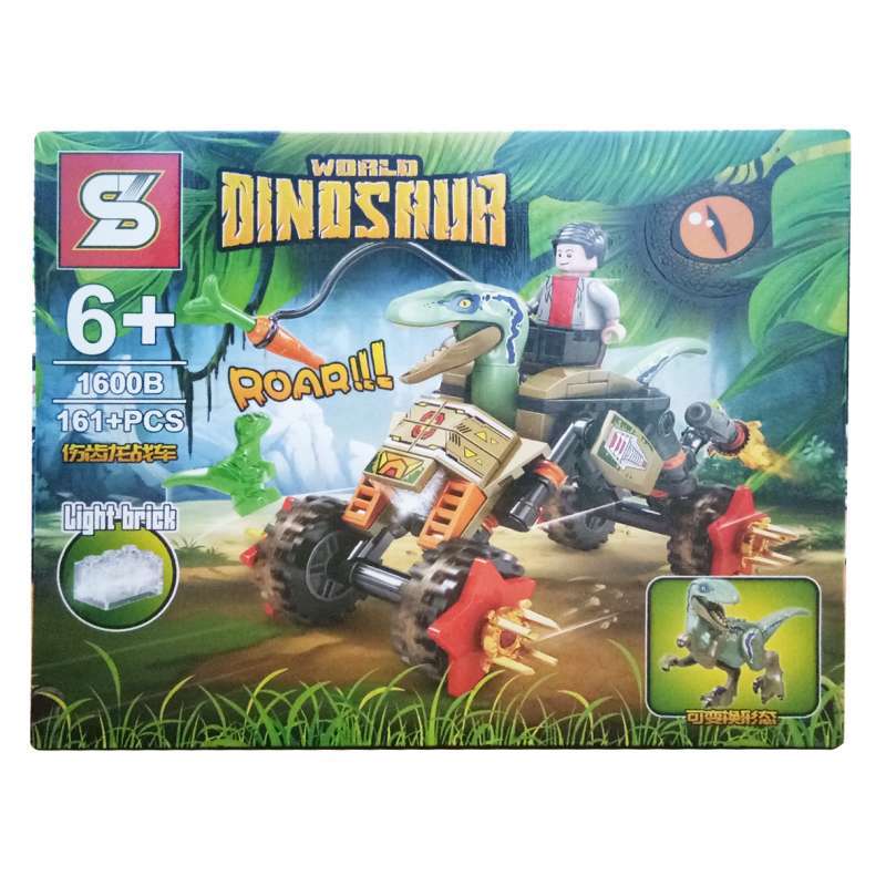 Promo Sy 1600 Dinosaurus World Strike Series | Diy Brick Block Mainan ...