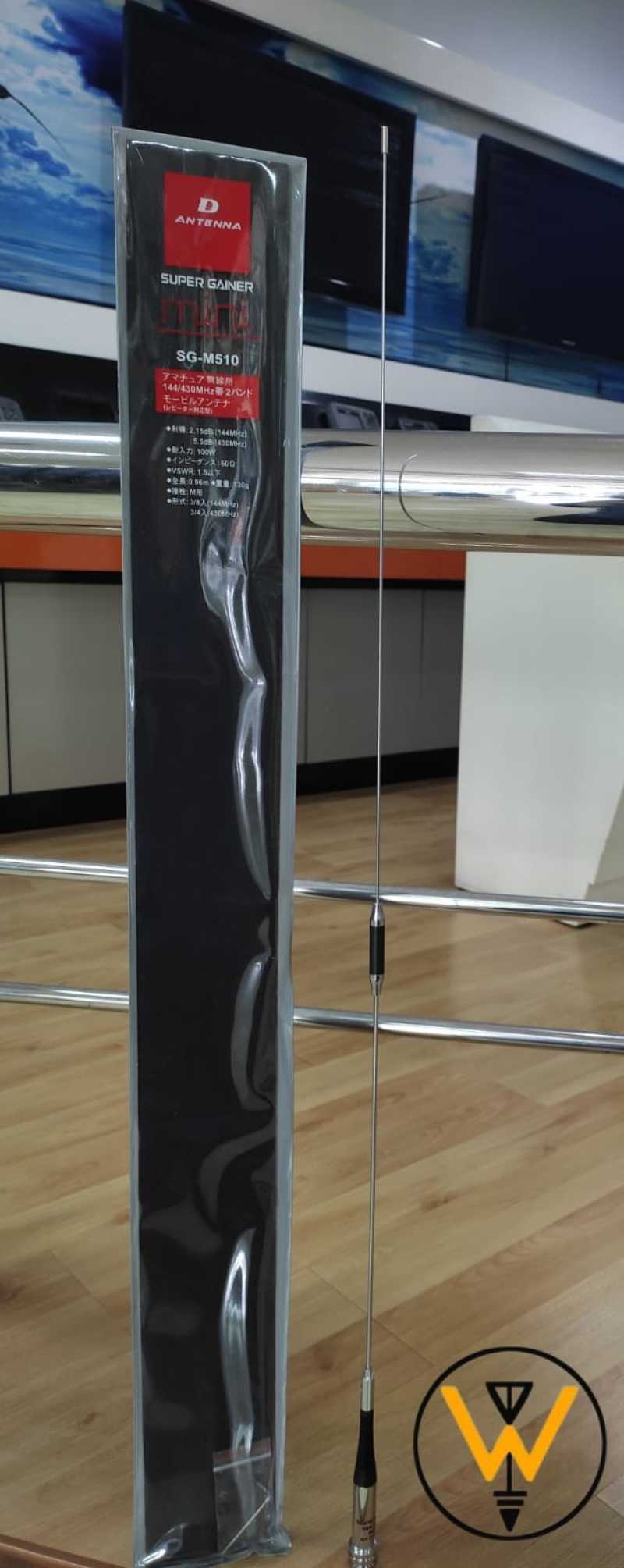 Jual Sgm-510 Dual Band Mobile Antenna D Antenna Dual Band Sgm 510 Di ...