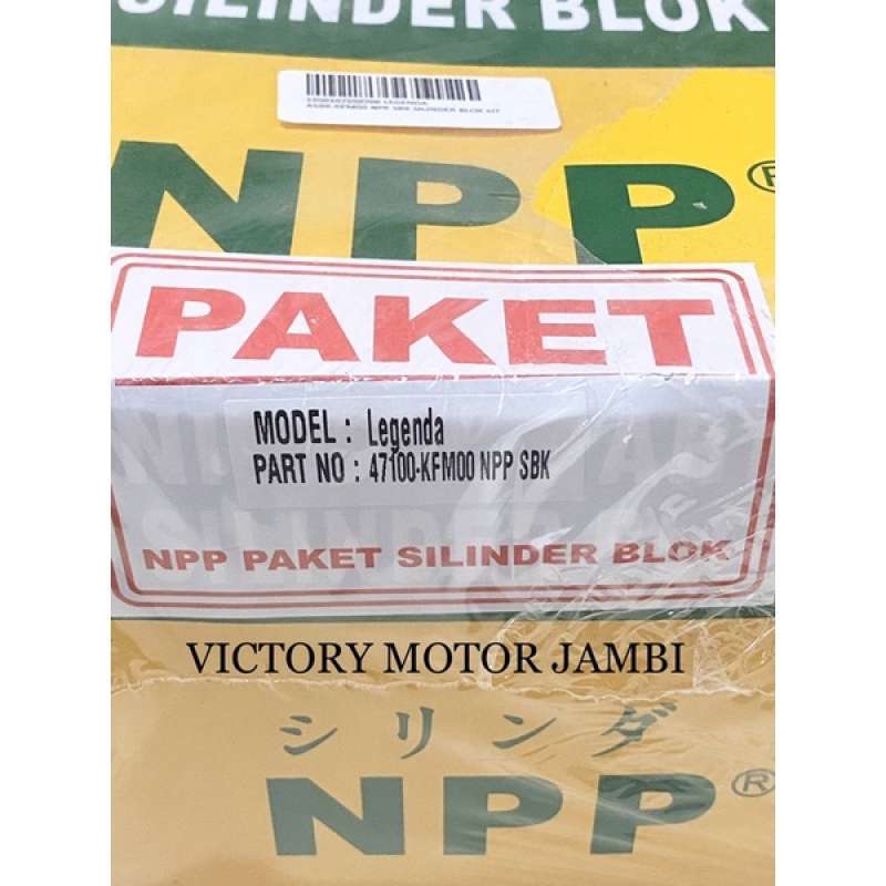 Jual Blok Block Komplit Cylinder Assy Legenda Fitnew Kfm Npp Di Seller ...
