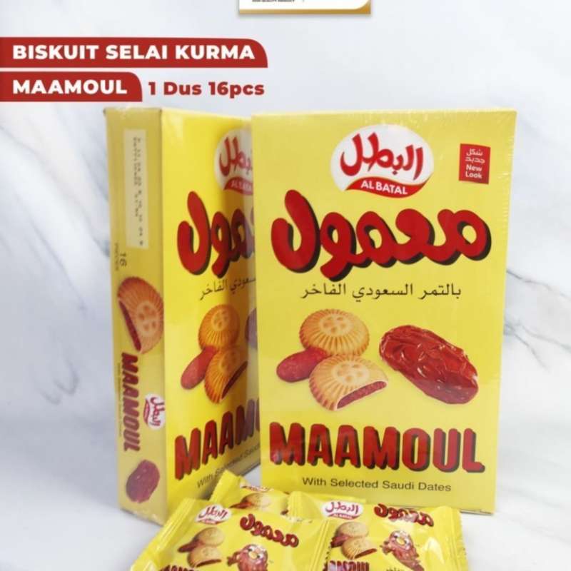 Jual Cemilan Ringan Biskuit Maamoul Al Batal Maamoul Pie Kurma Isi 16 ...