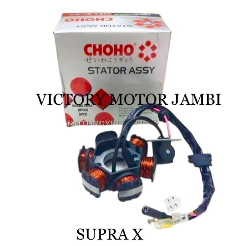 Jual Spool Komplit Stator Assy Supra X Choho Di Seller Victory Motor Jambi_ - Rawa Sari, Kota ...